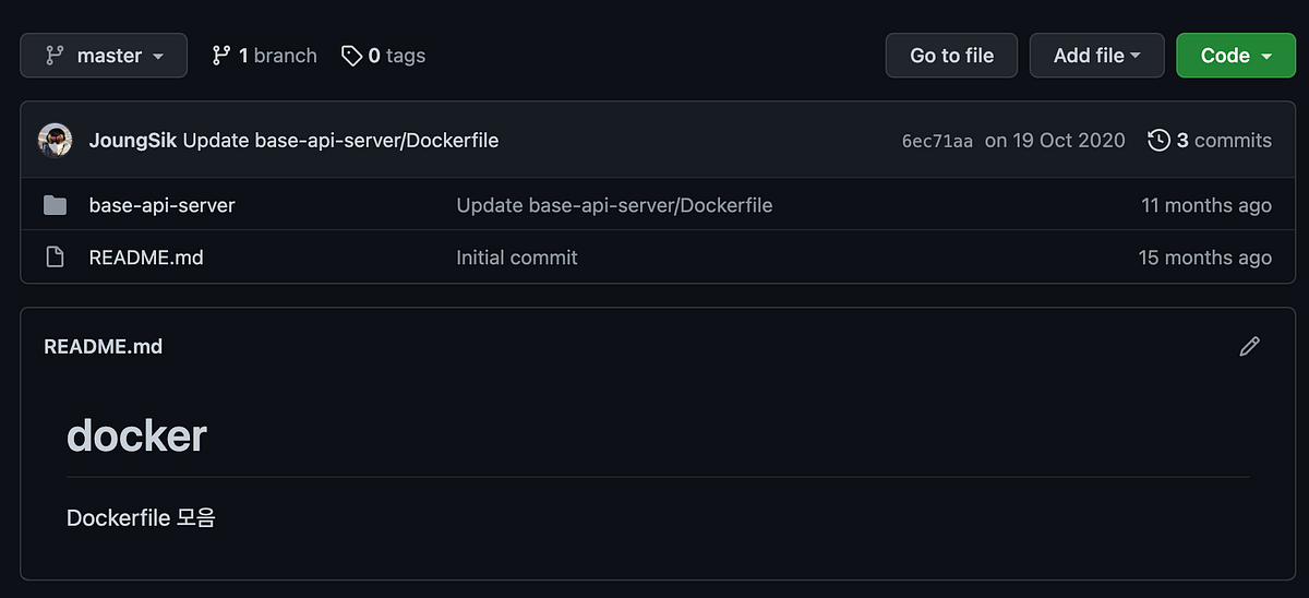 Github Actions 를 이용해 Docker Hub 배포하기 By Joungsik Medium