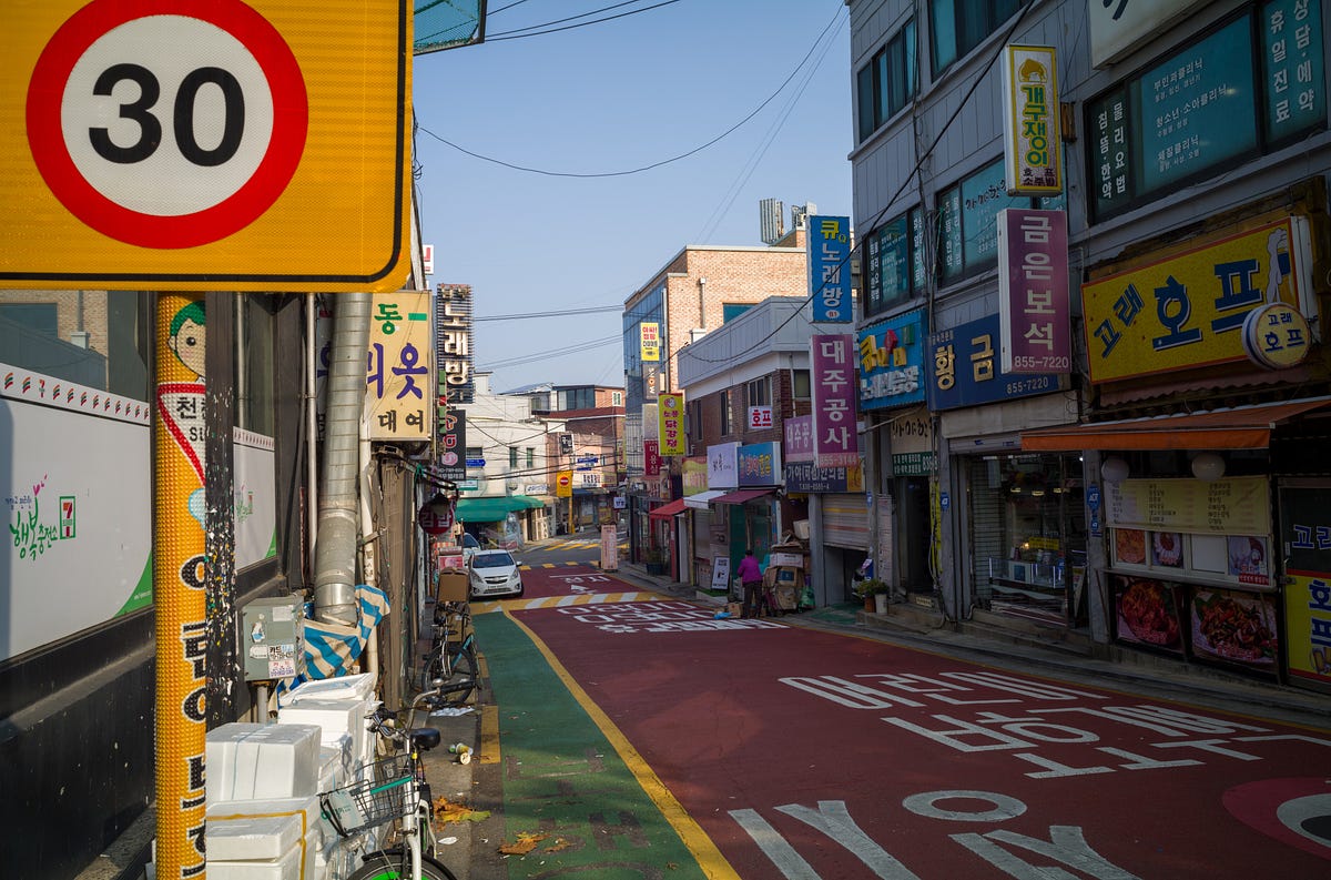 On (Personal) Assignment: Seoul. “Everything is timed perfectly” | by ...