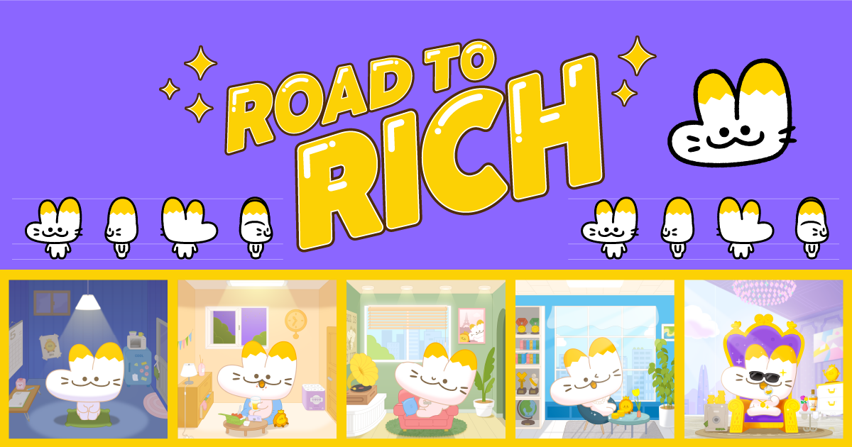 [보도자료] SK플래닛, OK캐쉬백 NFT 프로젝트 ‘로드 투 리치’ 홈페이지 선공개 | by Road to Rich | Road to Rich | Medium