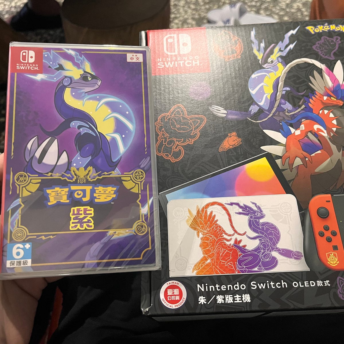 往outlier的路上day1040 - Han-Ju Chen - Medium