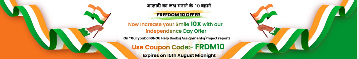 Customized Learning with Gullybaba’s IGNOU Study Materials | by ...