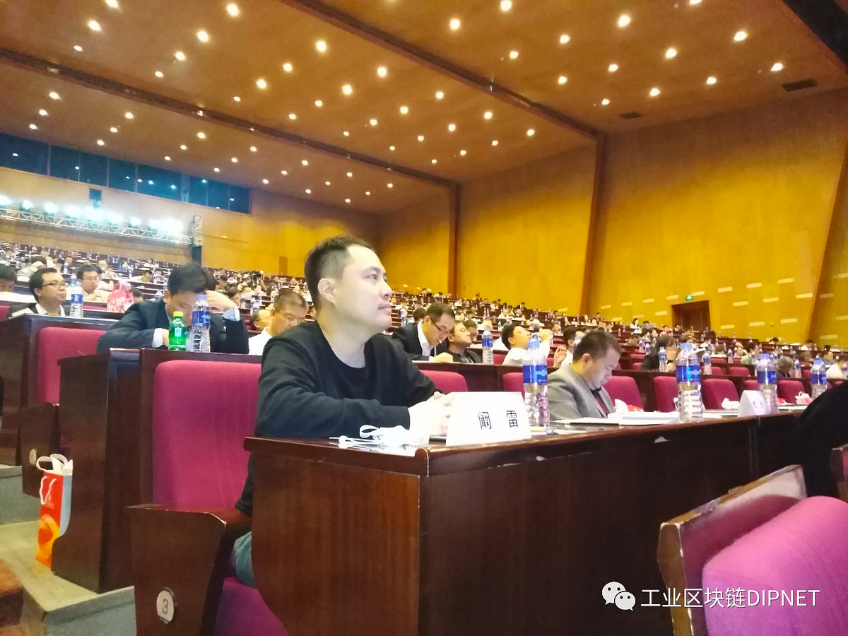 DIPNET Biweekly report（2018.10.01 — — 2018.10.14） | by DIPNET | Medium