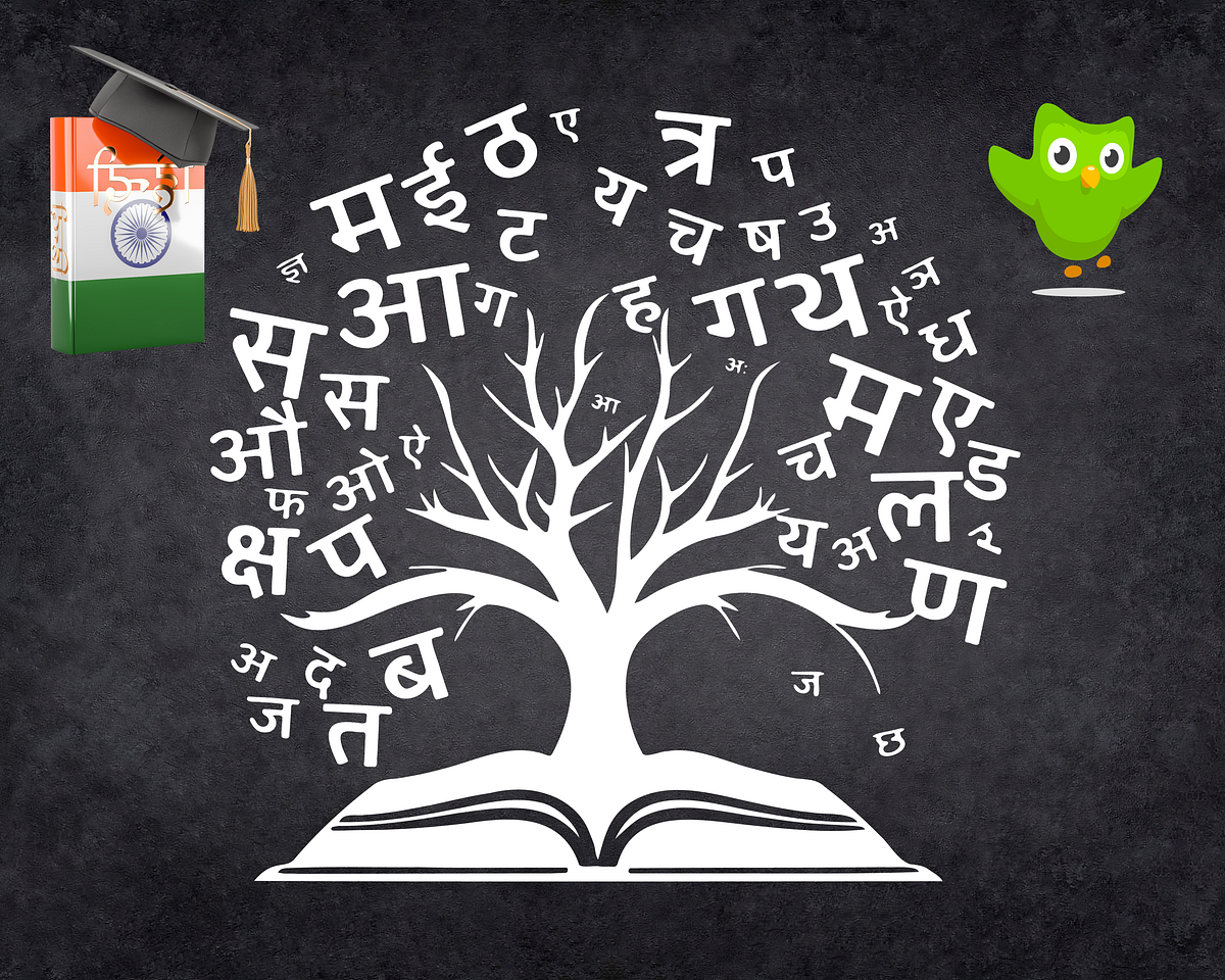 4 Easy Steps to Learn Hindi. I learned Hindi just from watching… | by ...