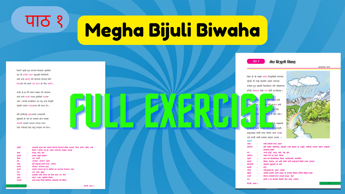 Class 9 Nepali Chapter 1 Full Exercise | by Ofcamangautam | Medium