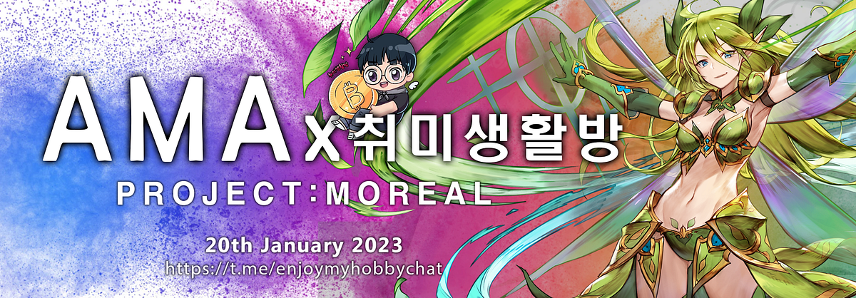 4th AMA with Moreal - Project:MOREAL - Medium
