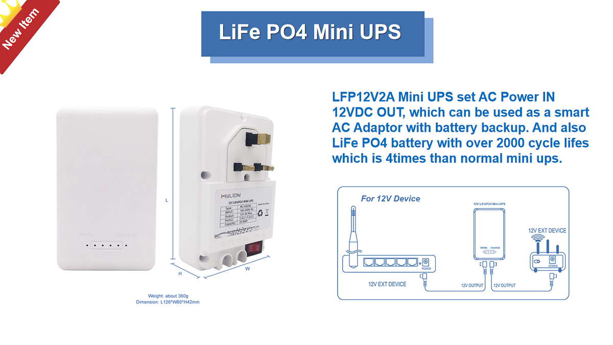 Innovative 12V LiFePO4 UPS: the perfect fusion of smart adapter and ...