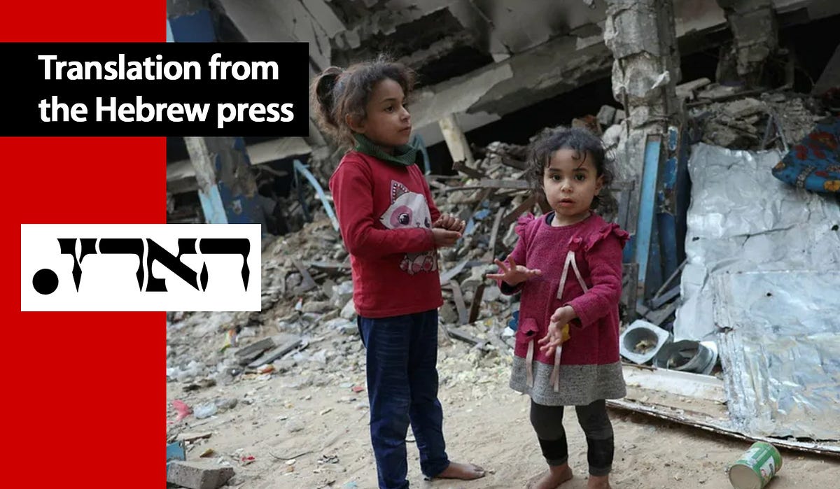 We are no better than Hamas. By Uri Misgav • Translated by Sol Salbe ...