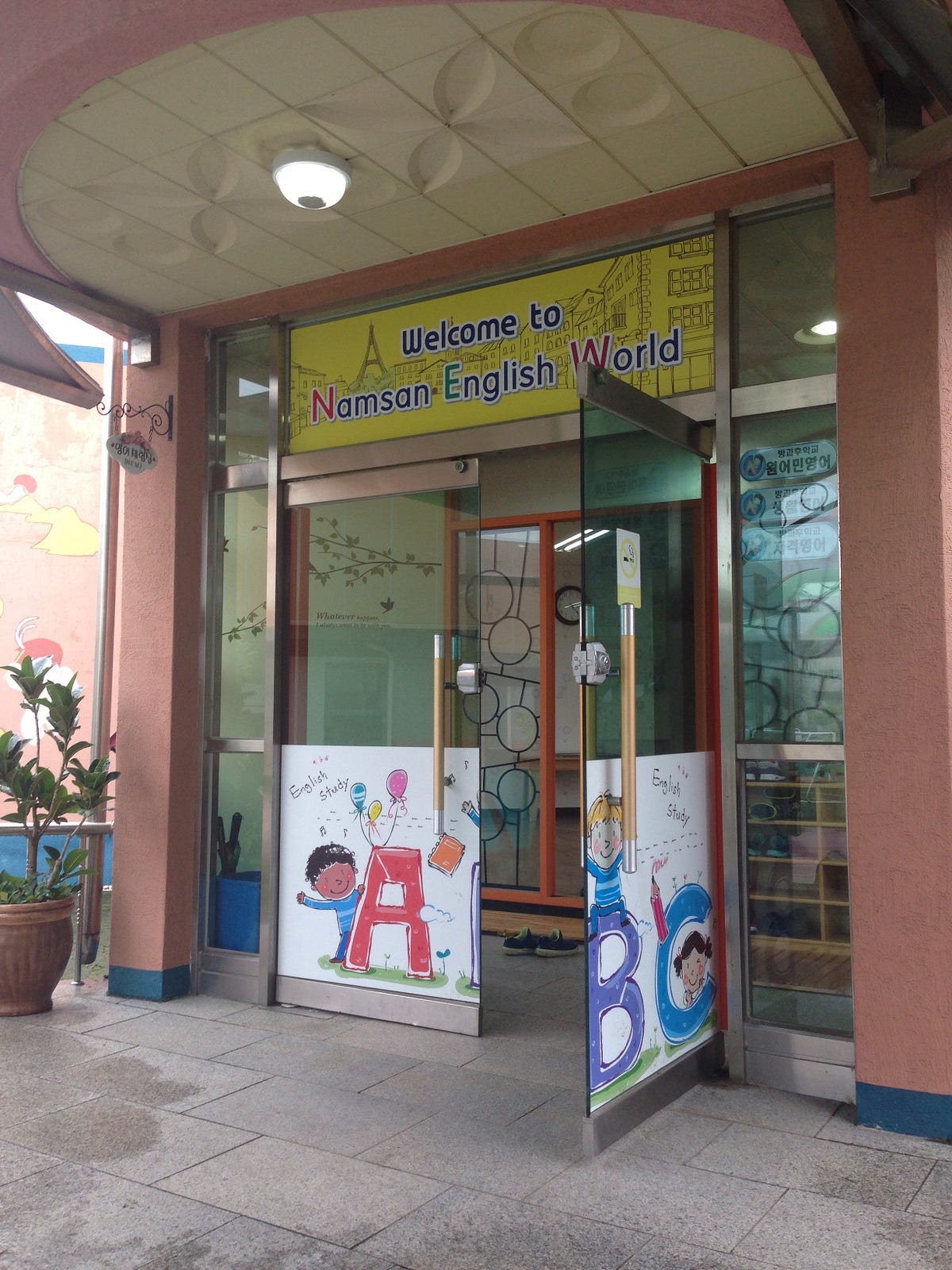 Day 2. Today I was able to visit my school for… | by Amber Gates | Medium