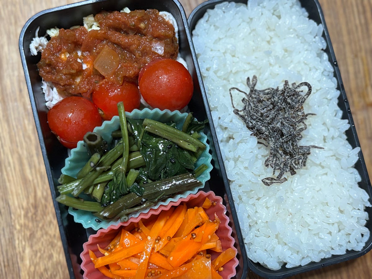 A Japanese Bento with Salsa Chicken and Sesame Greens - Ritty - Medium