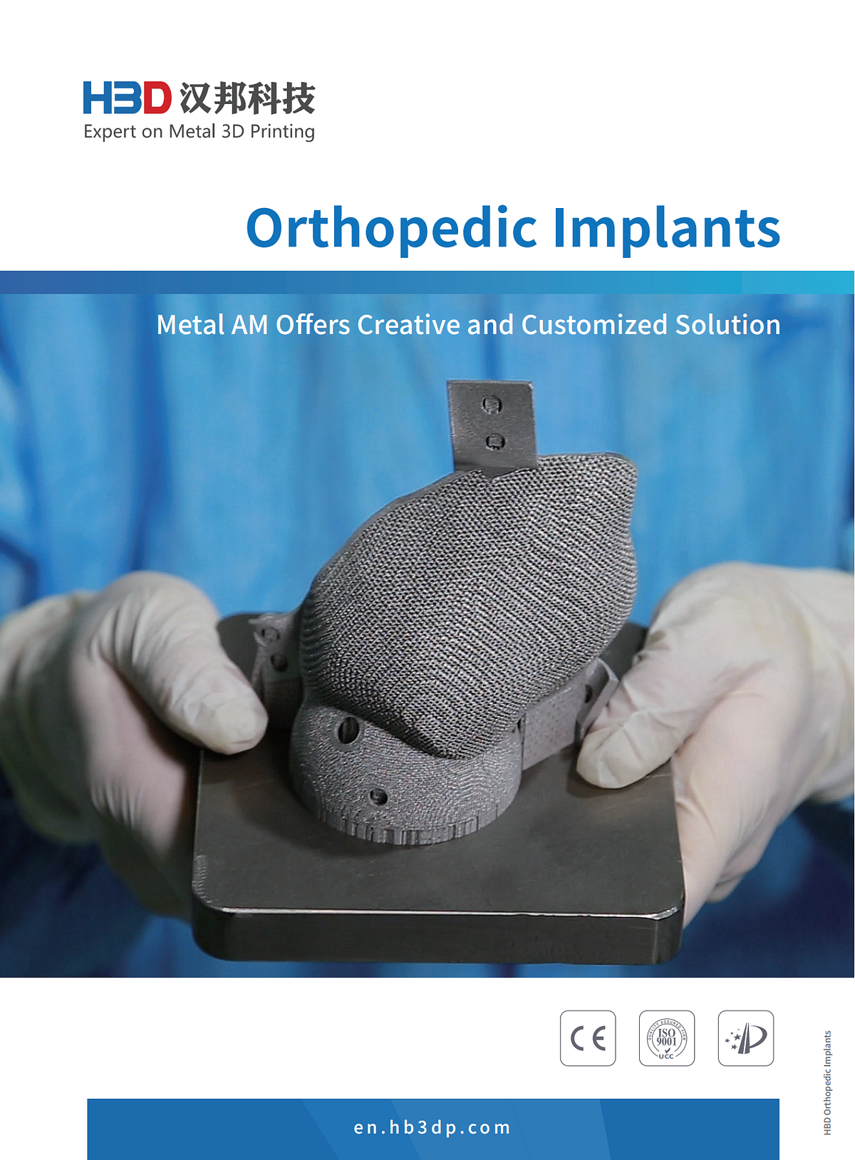 Metal 3D Printing Orthopedic Implants — — Metal AM offers Creative and ...
