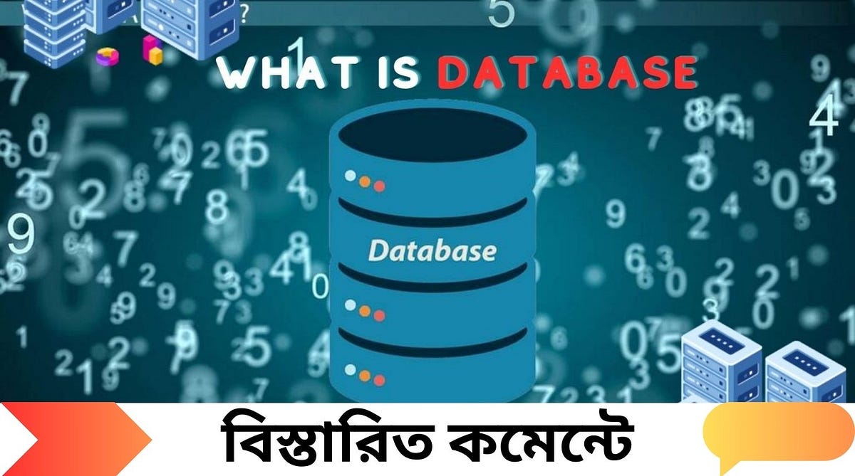 What Is Database? How it’s works - The bogura - Medium