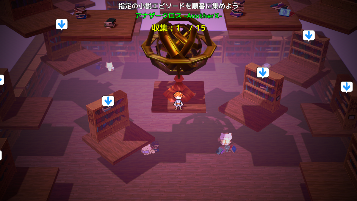 #65 World Community Game-Mini Game【AnotherX Library】 | by yuuenchi ...