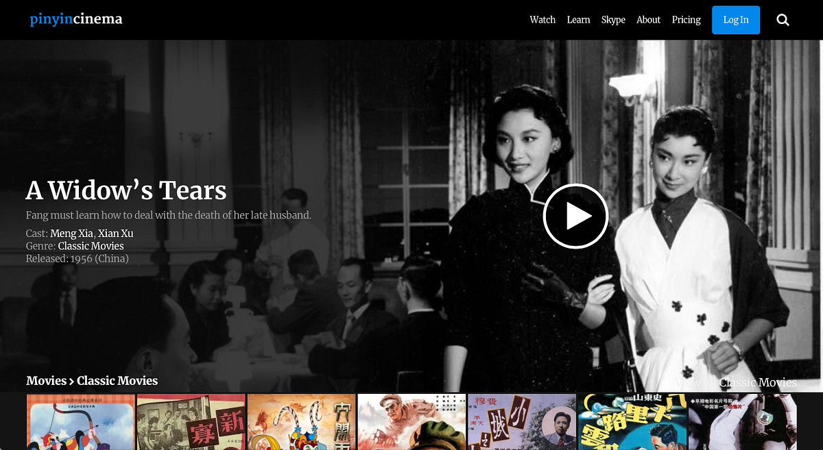 Chinese Movies with Pinyin Subtitles | by Betty | Medium
