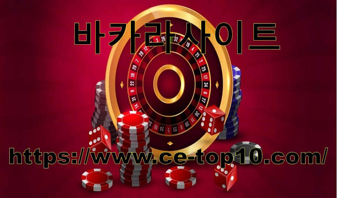 Why of Touch Roulette?. Why of Touch Roulette? | by Aimeesao | Medium