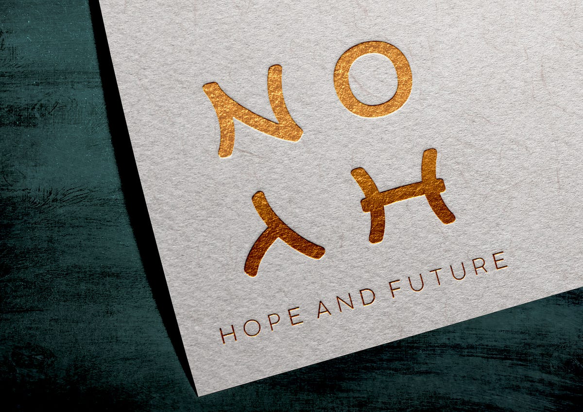 NOAH Hope and future brand identity | by Strengthstone Inc. | Medium