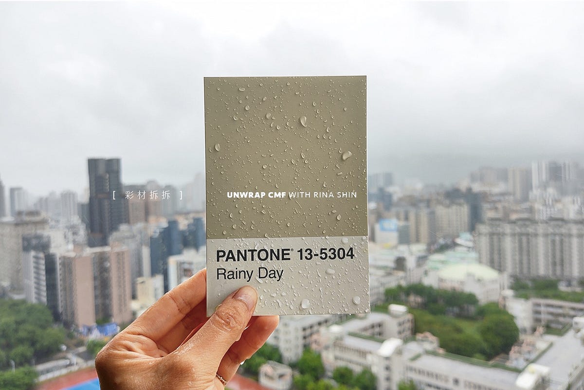 Ch26. Unwrapping CMF Design on Naming Your Color | by Rina Shin ...