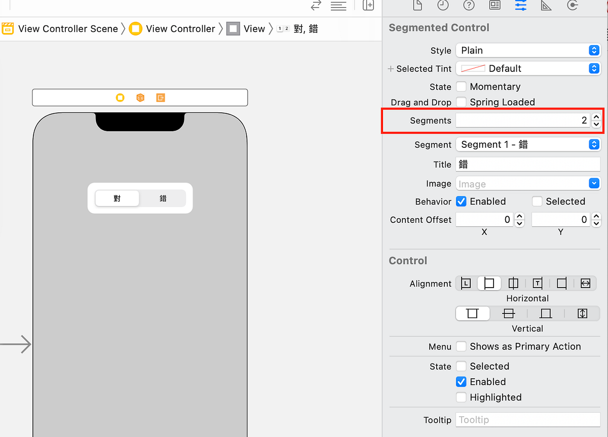 研究基本UI文件. 一、Segmented Control 切換分類的元件 1 、Segments… | by 黃金米 | 彼得潘的 ...