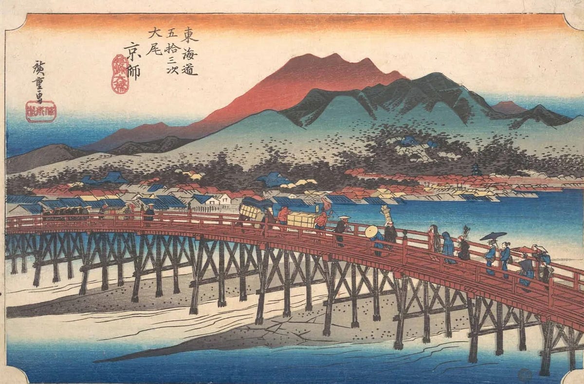 An Overview of the Edo Period (Era) in Japan | by Japan Bound | Jan ...