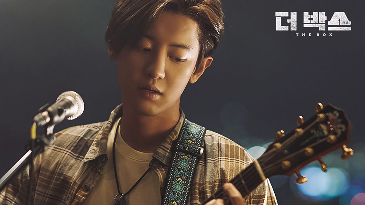 The Box Chanyeol 2021-Movie [ENGSUB] | by Jihoon | 더 박스 | Medium