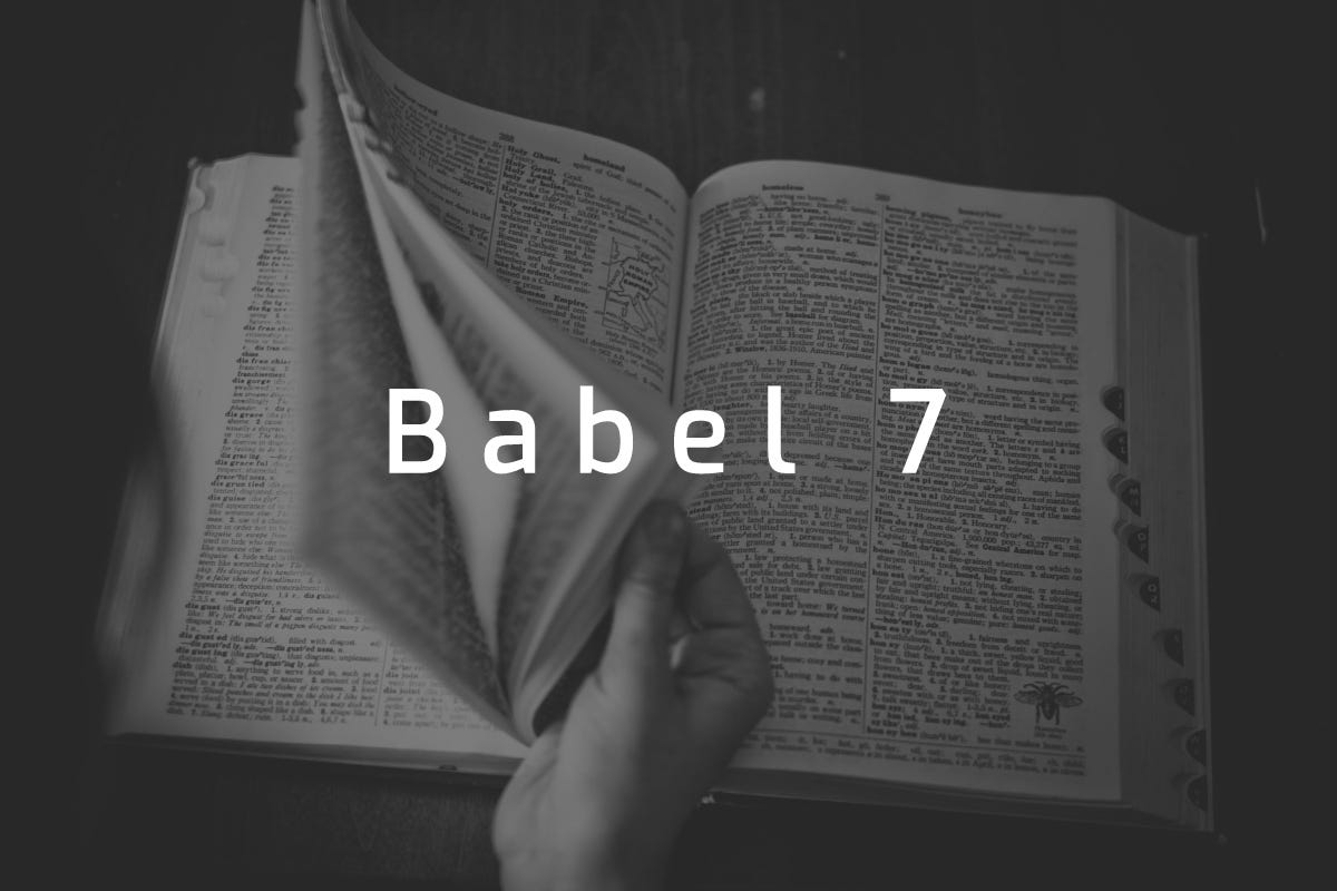 Babel 7 มีอะไรใหม่บ้าง. ทุกวันนี้ถ้าเราจะเขียนเว็บด้วย… | by Banyawat ...