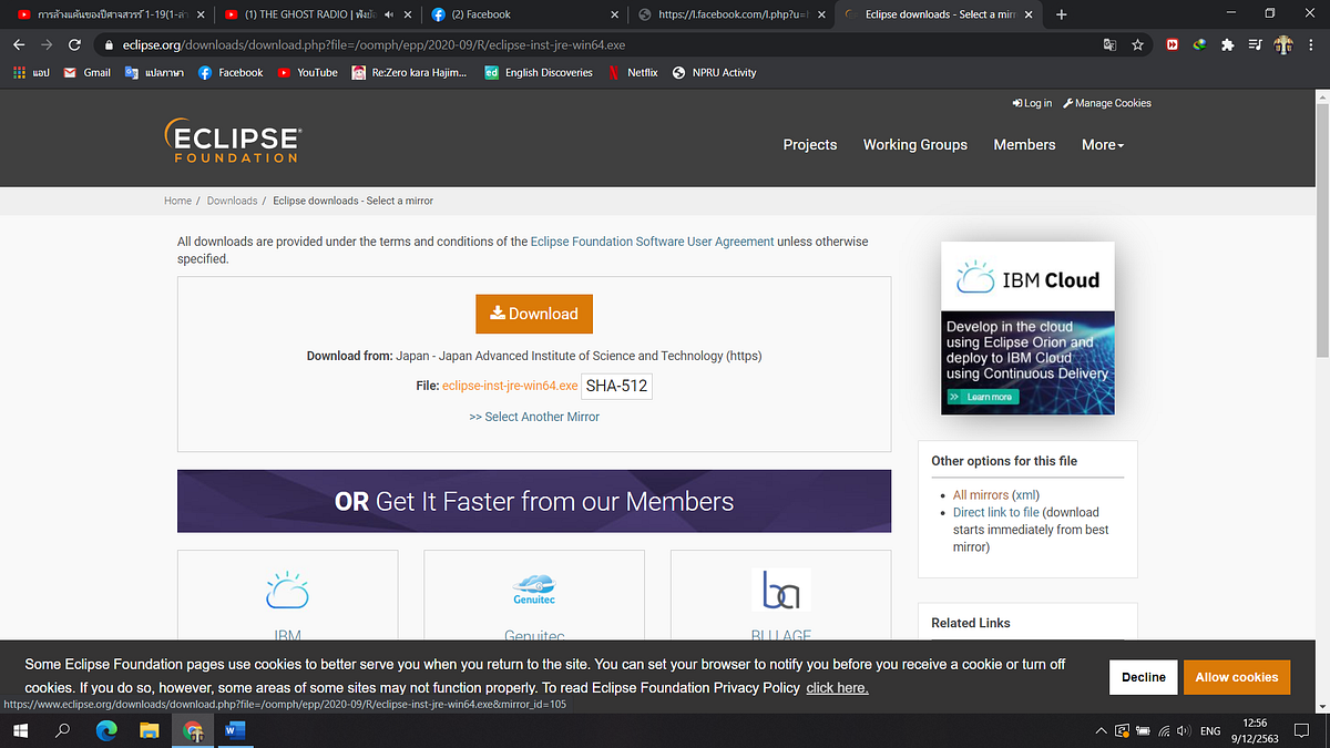 วิธีกำหนดค่าใน Webdriver-Selenium สำหรับ Java ใน Eclipse บน Windows | by ธนายุทธ สามสังข์ | Medium