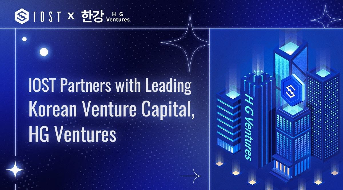 IOST Partners with Leading Korean Venture Capital, HG Ventures | by ...