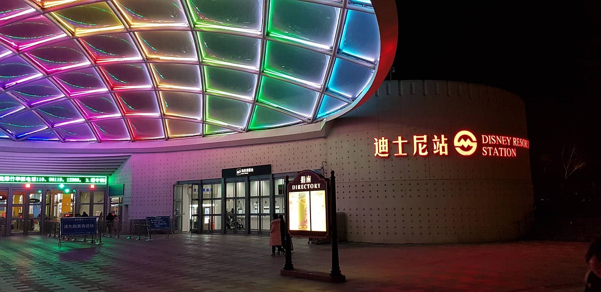 Шанхайд зорчсон тэмдэглэл 3 3 Жаал тоглож дуусаад шөнийн… By Adventures Of Po Medium