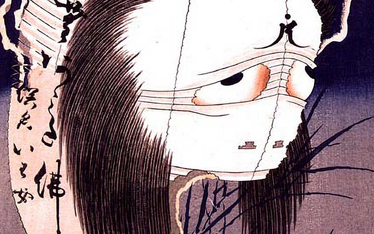Chochin Obake. This lantern ghost isn’t malicious like… | by Yurei | Medium