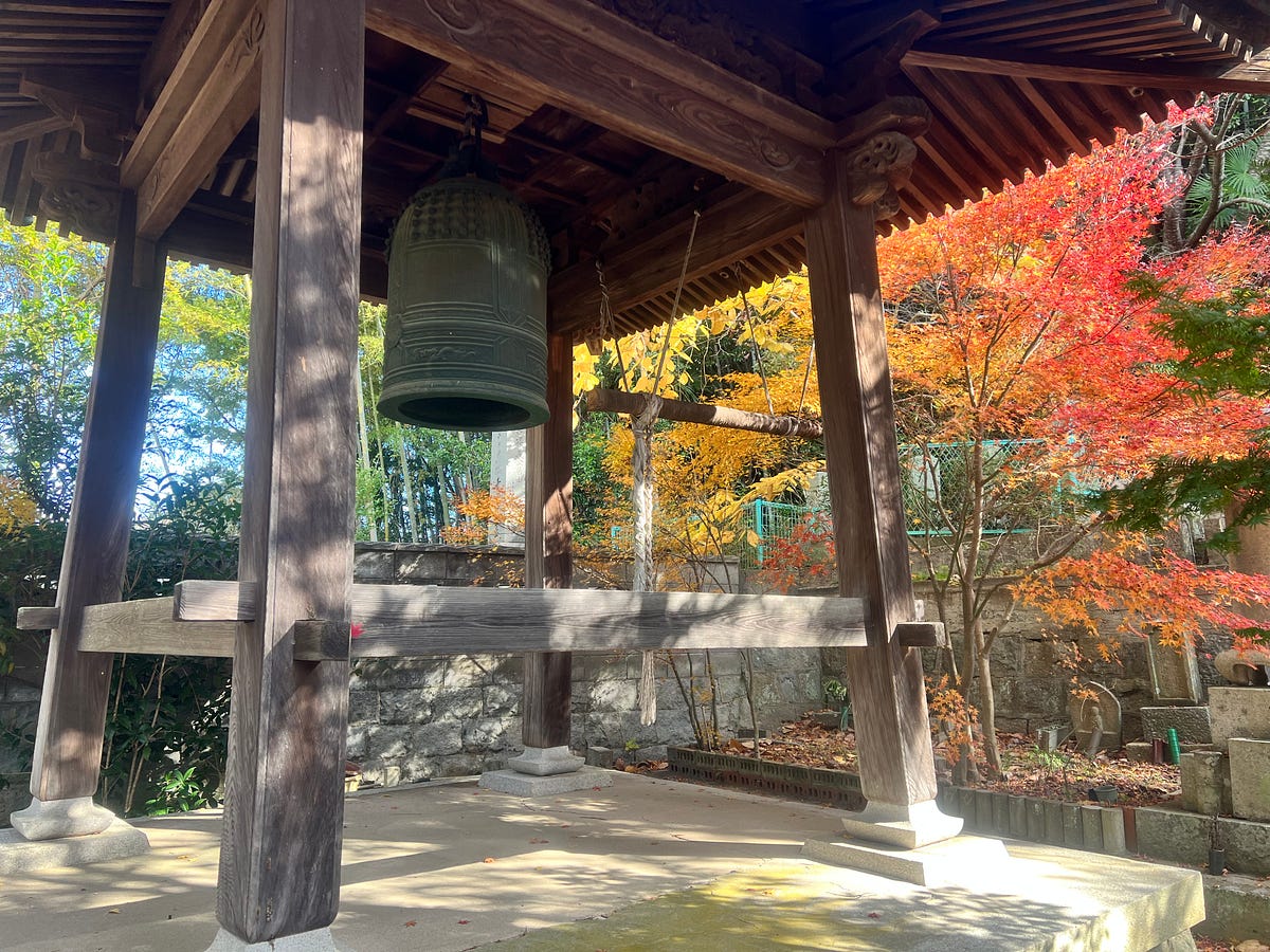 Approaching the Pilgrimage. A bit more about who I am (and why I… | by SJ Spencer | The Shikoku ...