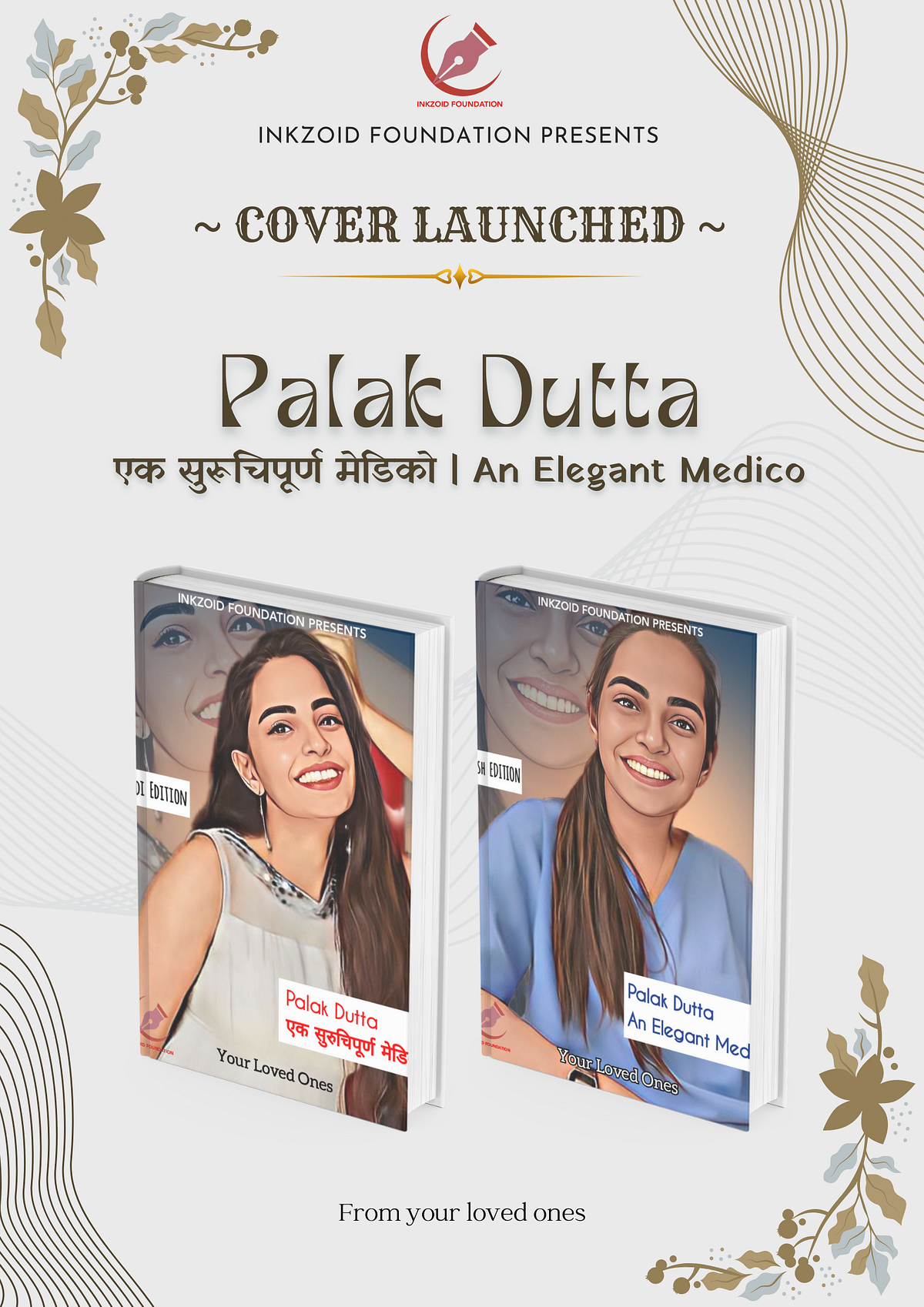 "Palak Dutta-An Elegant Medico" Is A Book Dedicated To Palak Dutta On Her Birthday. | by INKZOID ...