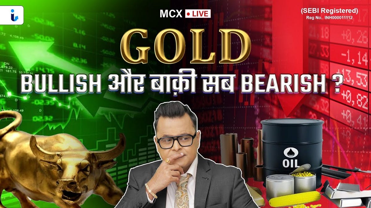 Mcx Live Trading | Commodity Market | Crude Oil,Natural Gas,Gold,Silver ...