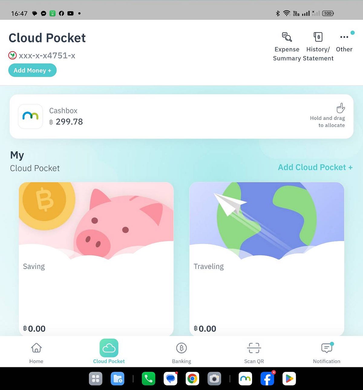 How to Support Tablets and Foldable Phones for Flutter | KBTG Life