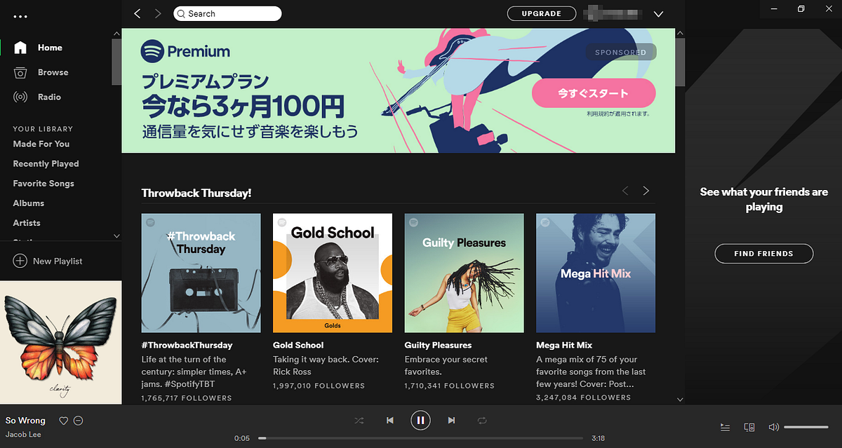 Why I Still Use Spotify?. Lots of music app are available on the… | by ...