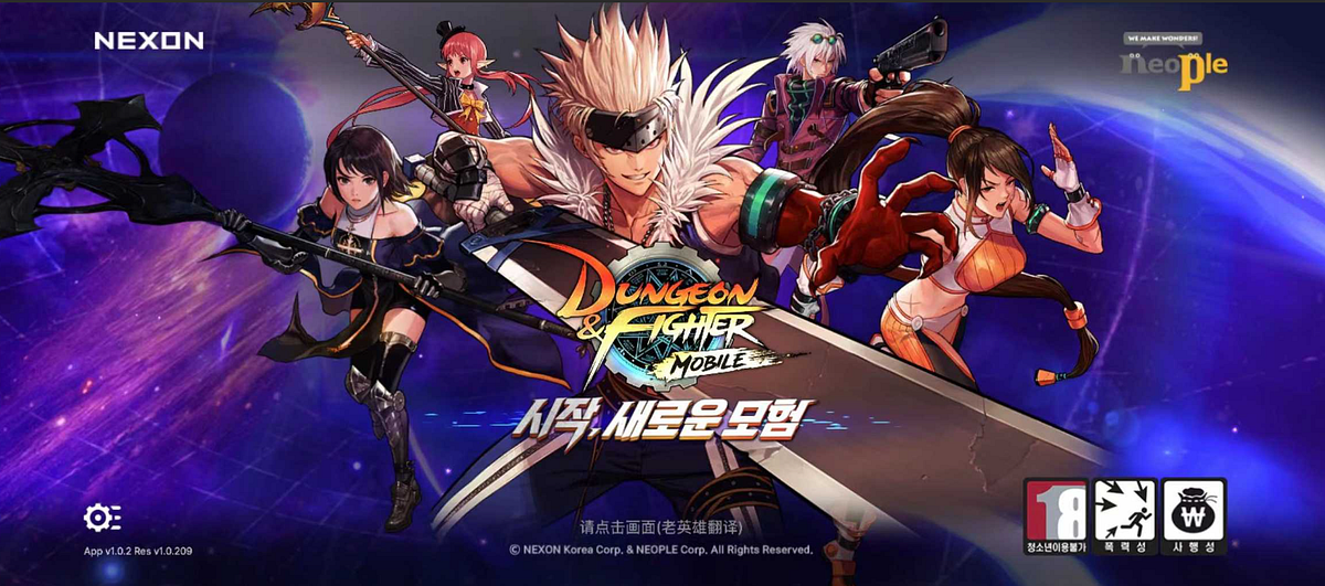 《地下城與勇士手遊》DNFM 每週全新禮包發售，全新獎勵來襲，中文問題怎麼辦？ - F影遊快訊 - Medium