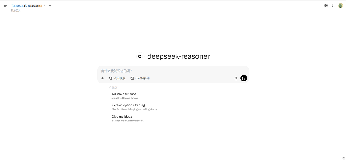 A Method For Integrating Raspberry Pi With Open Webui To Enable Llm Api Calls And Multi Device