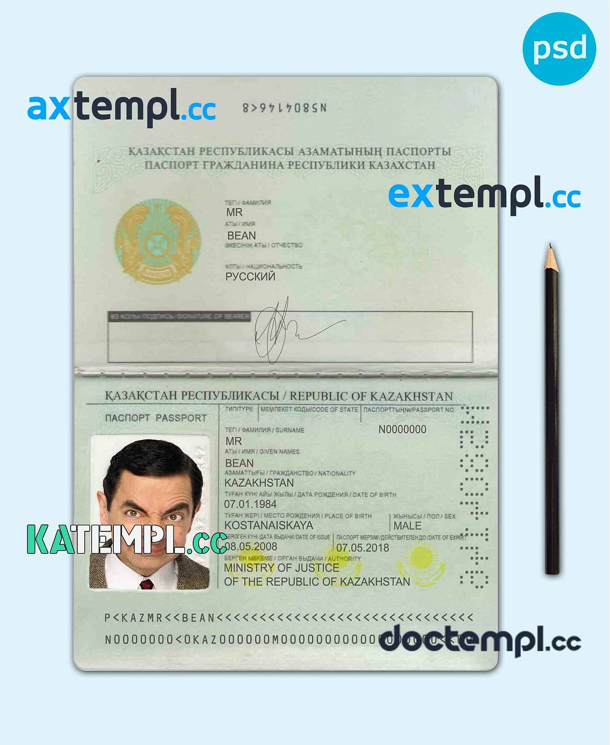 sample Kazakhstan passport template in PSD format, 1991–2009 download ...