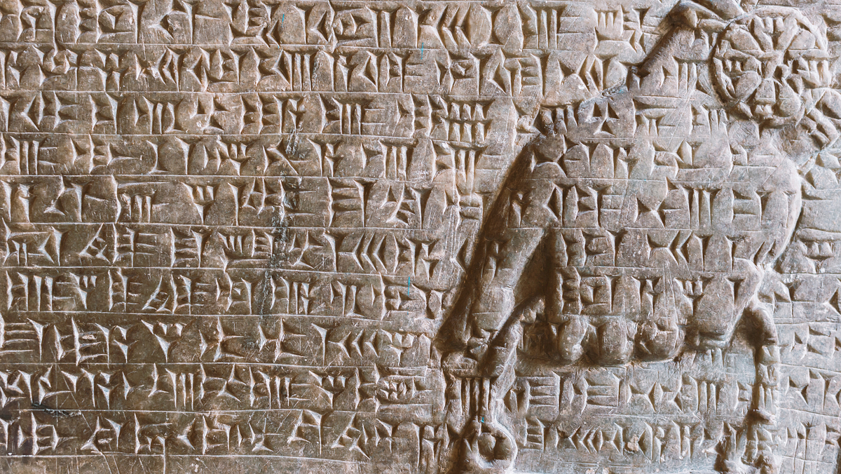 Understanding Ugarit: Cuneiform Tablets and the World’s Oldest Alphabet ...