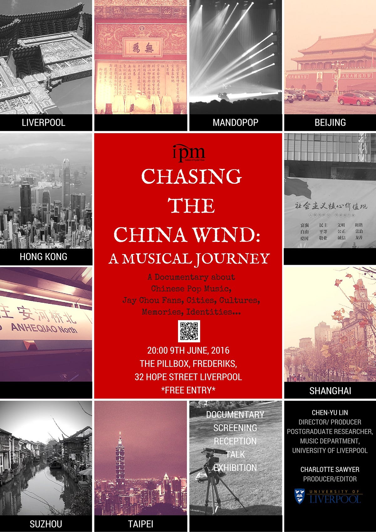 Chasing the China Wind: A Musical Journal (2016) | by Lin, Chen-Yu (林真宇 ...