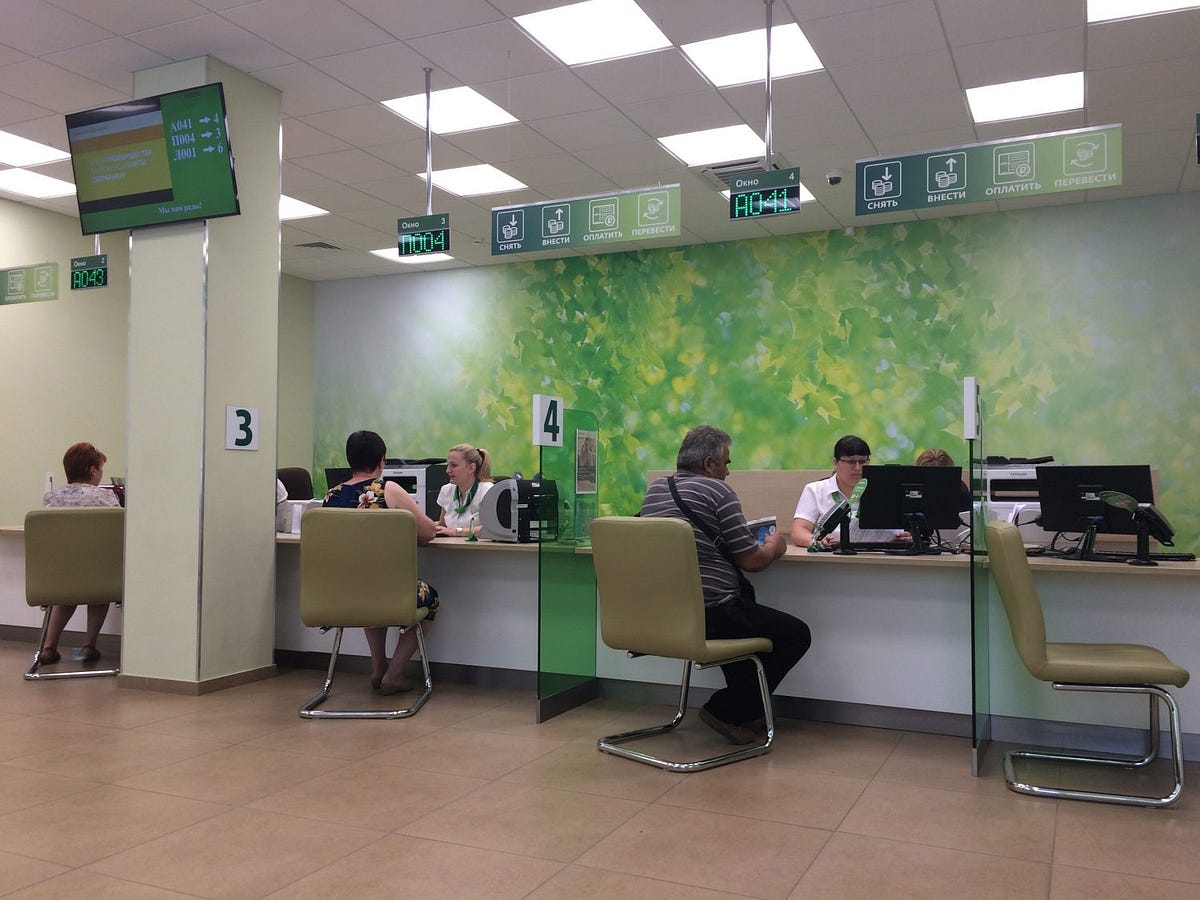 Russia’s Largest Bank Joins Enterprise Ethereum Alliance | by CSN ...