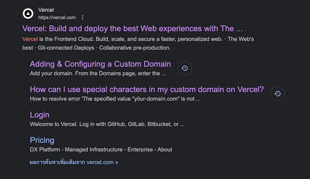 ขั้นตอนในการ Deploy vercel 3.ทำการ Login เข้าระบบ vercel 4.เมื่อทำการ Login เสร็จแล้วให้ทำการ ...