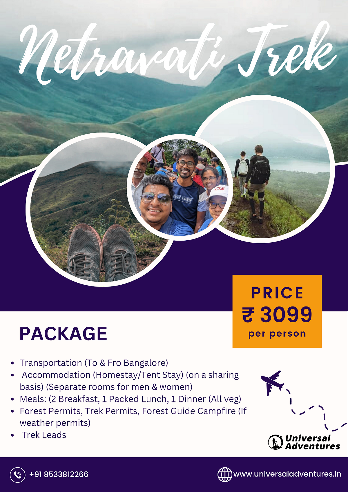 Netravati Trek: A Gentle Trek for the Curious Beginner! | by Atul ...