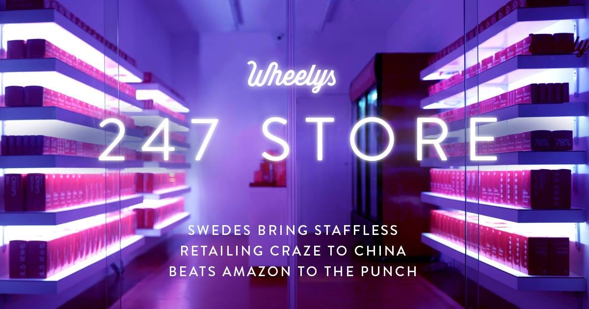 The Most Futuristic Convenience Store You’ve Ever Seen — Grab And Go ...