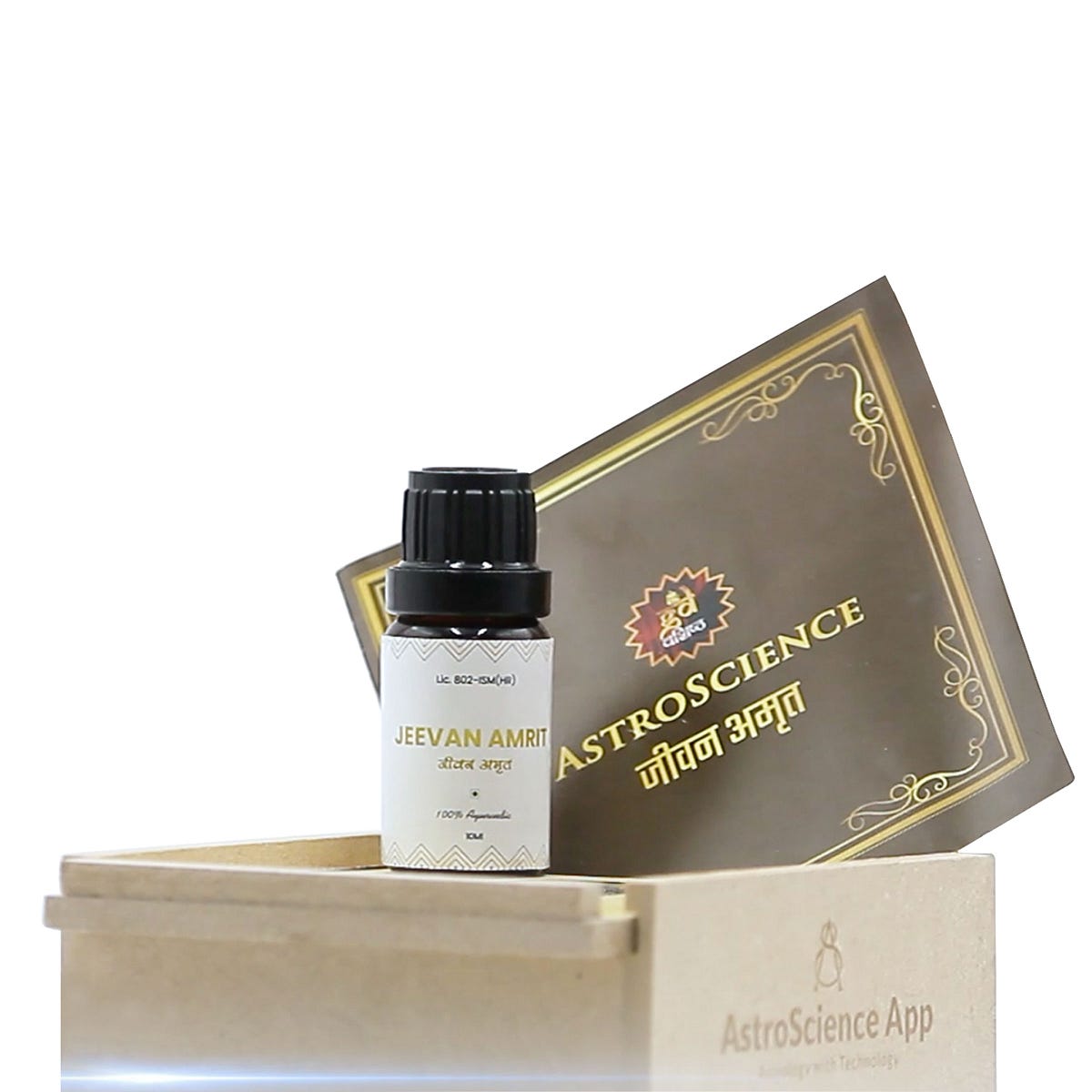 Unveiling the Potency of Jeevan Amrit: Harnessing Ayurvedic Herbs for a ...