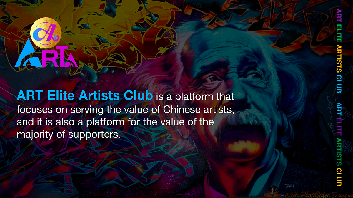 Introduction of ART Elite Artist Club | by ART Elite Artists Club | Medium