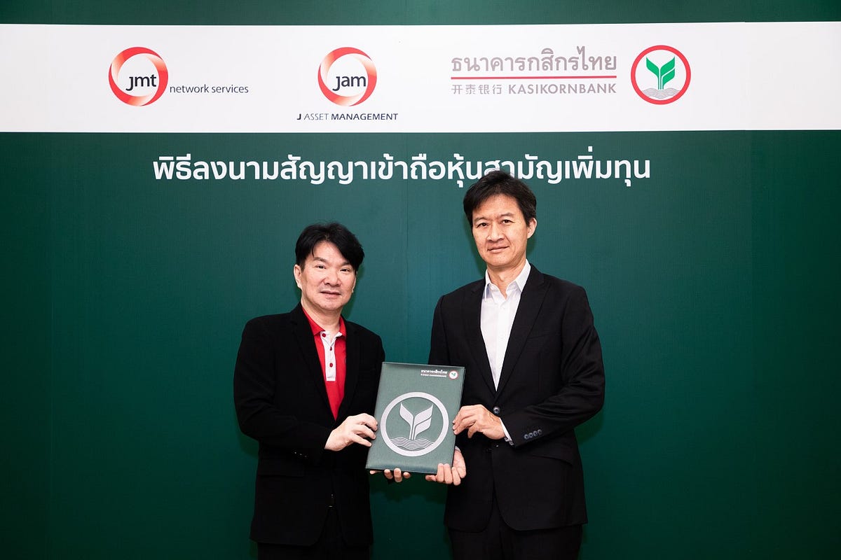JMT เปิดดีลใหญ่ต้นปี KInvesture บริษัทย่อยของ KBank เข้าถือหุ้น JAM 9.9% | by CHANGEintomagazine ...