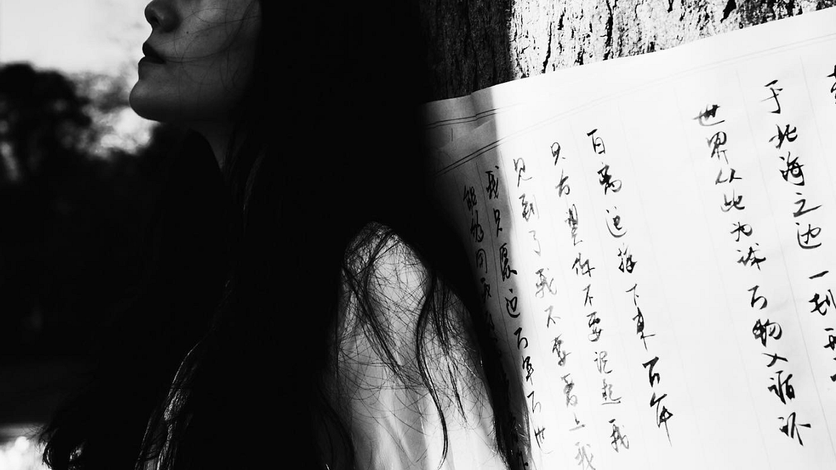 Writing a Long Roll of Chinese Poem for Love Using Chinese Calligraphy ...