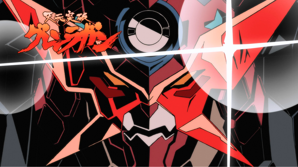 Gurren Lagann: Unearthing the Power of Determination in Anime | by ...
