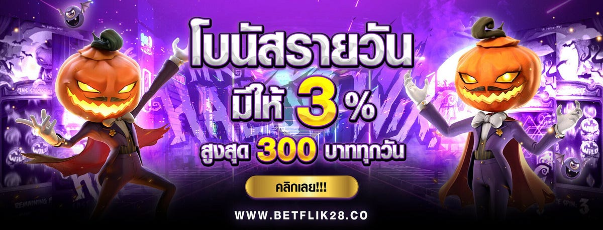 Betflik28 A Game-Changer in Online Poker | by Createfashionbrands | Feb, 2024 | Medium