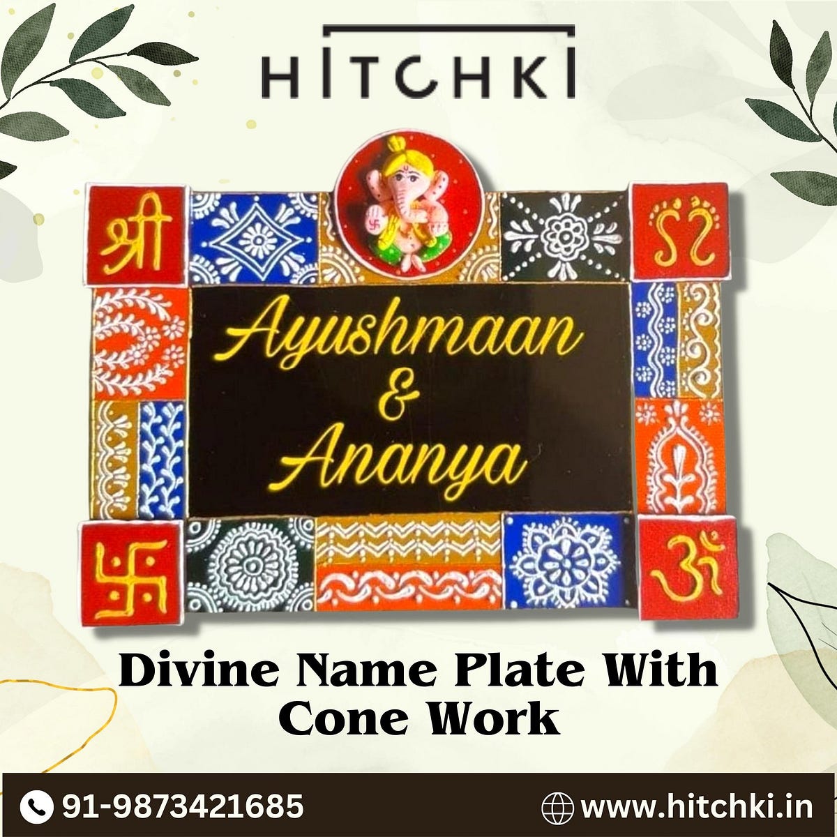 Divine Elegance: Name Plate With Cone Work - Info@hitchki.in - Medium