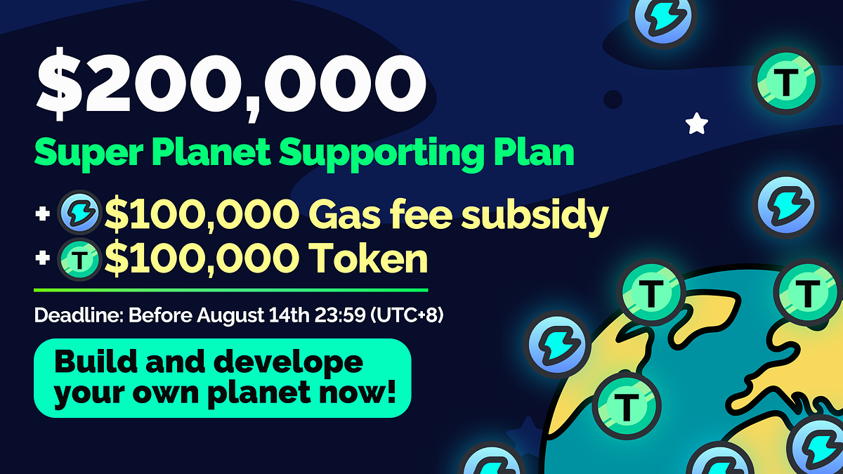Splashing US $ 200,000 to incubate WEB3 super planet aiming to ...